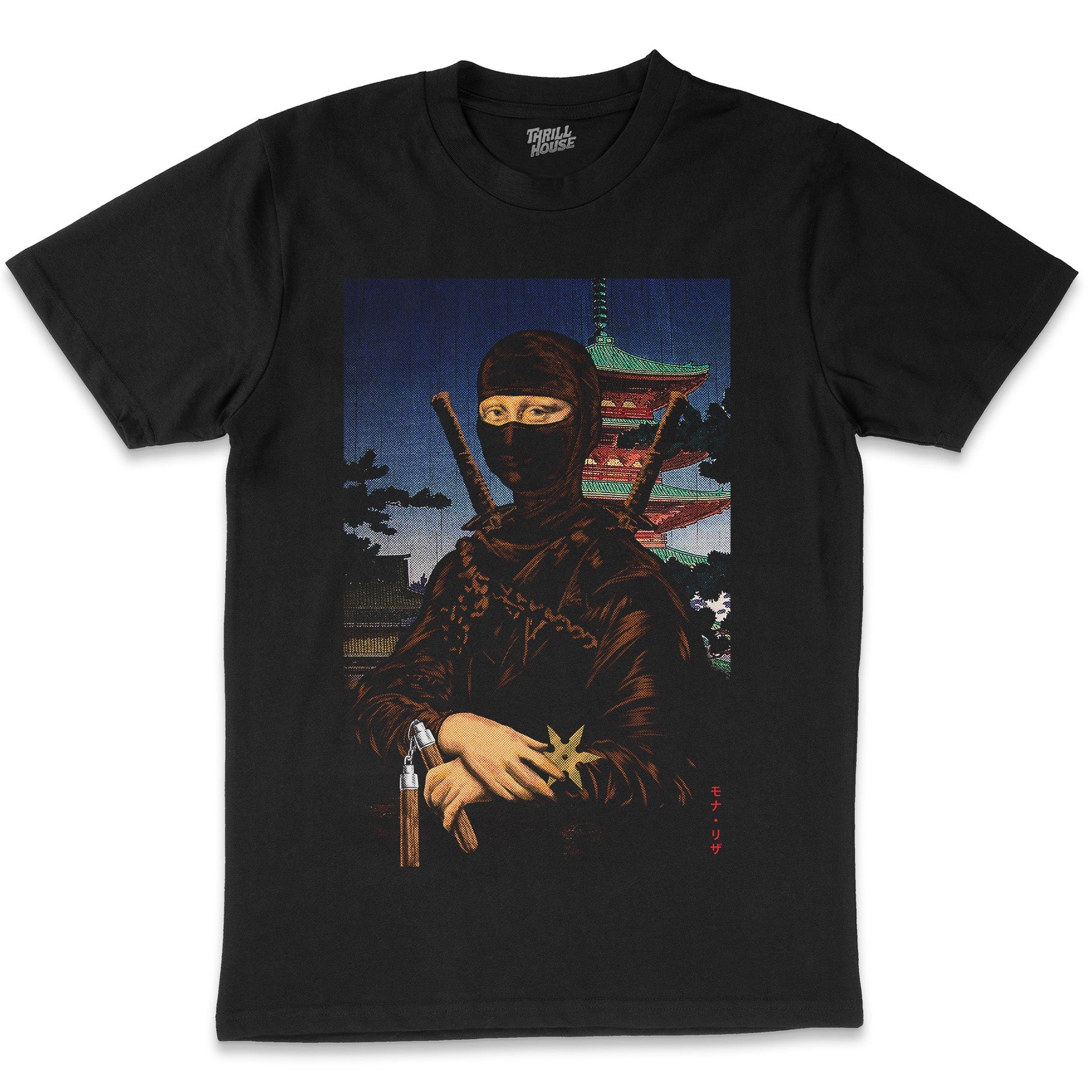 Mona Ninja Mona Lisa Art Parody Funny Japanese Japan Painting Cotton T