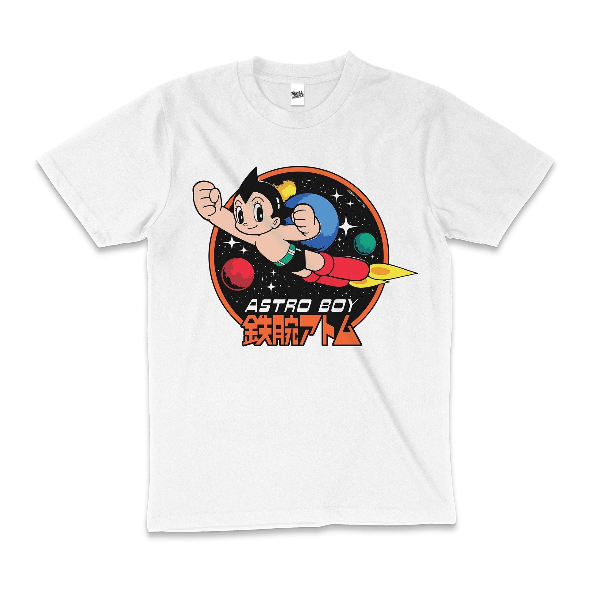 Cosmic Astro Boy Japanese Manga Anime Retro Vintage Superhero Cult Cla