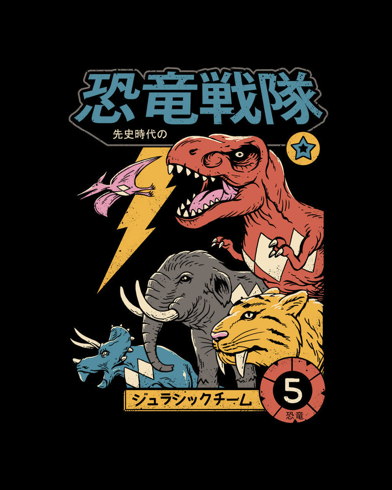 Dino Sentai Retro Vintage Japanese Dinosaur Jurassic T-Rex Cotton T-Sh