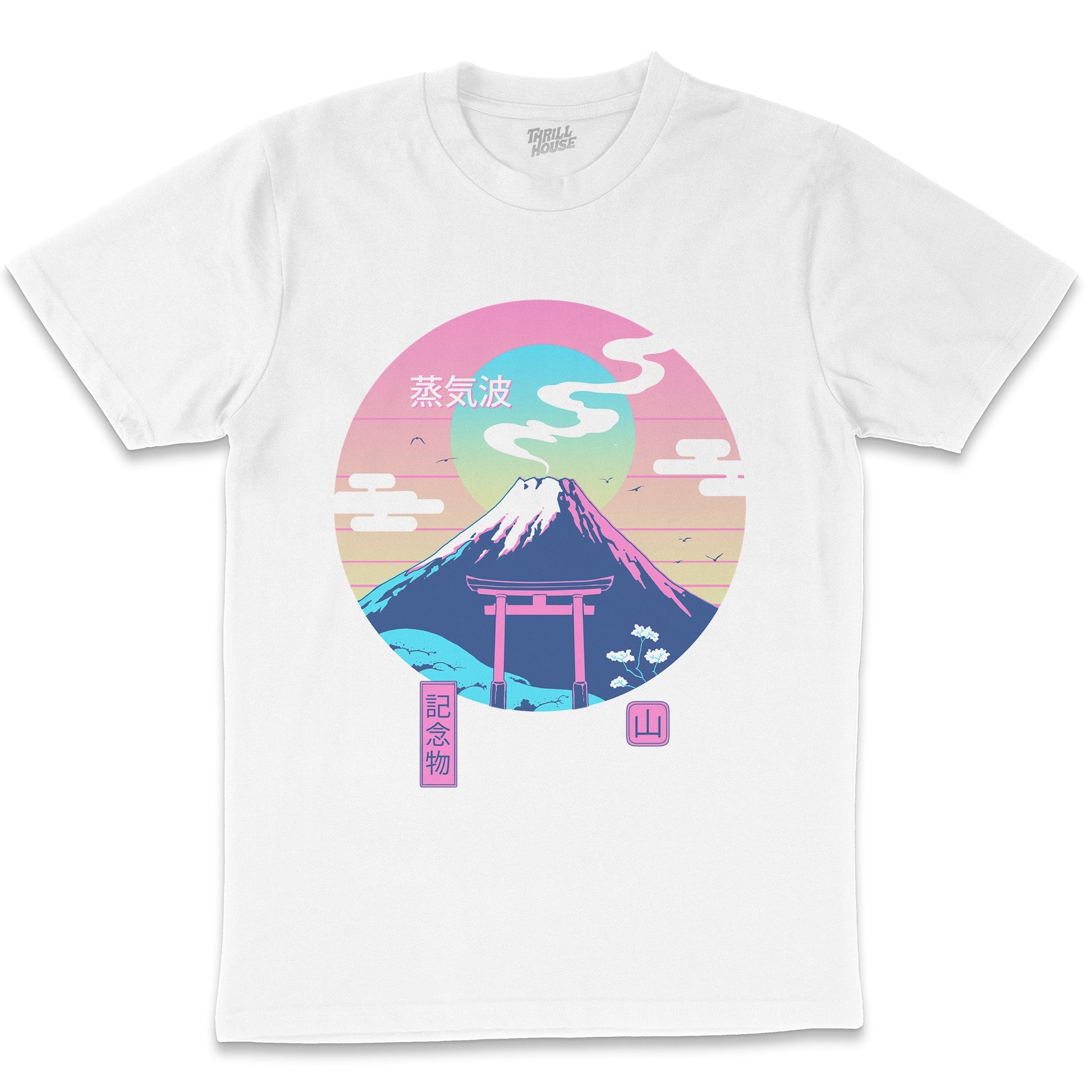 Fuji Wave Japanese Inspired Nature Design Vaporwave Artsy Cotton T-Shi