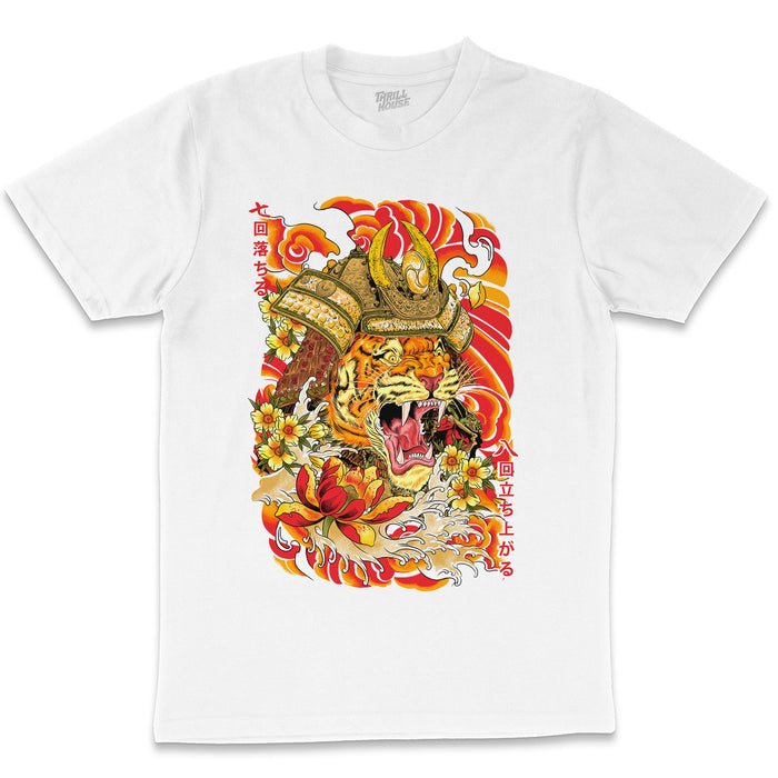 Shogun Tiger Samurai Japan Japanese Warrior Artsy Pet Animal Anime Man